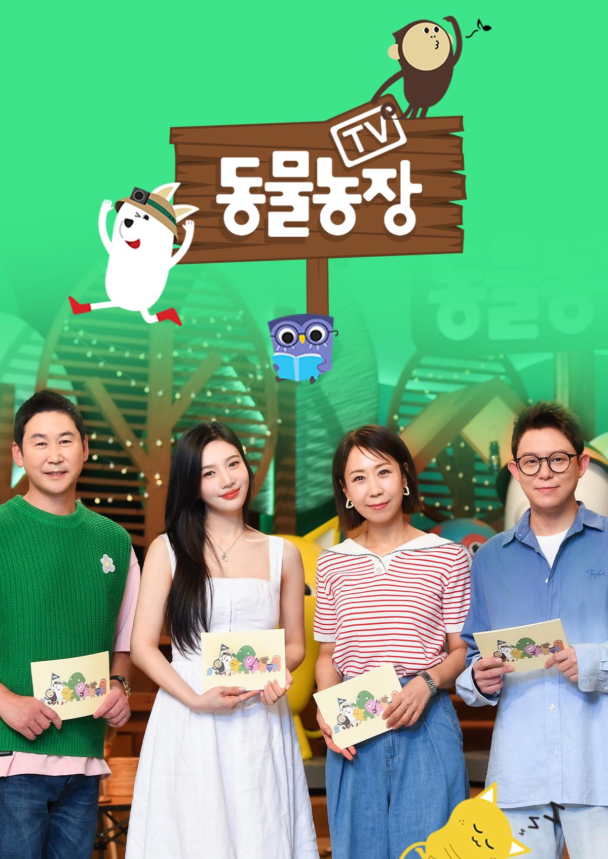 SBS 무료 다시보기 : 11만 여편의 VOD가 무료!