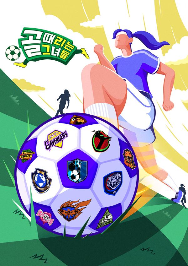 SBS 무료 다시보기 : 11만 여편의 VOD가 무료!