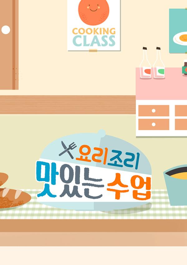 SBS 무료 다시보기 : 11만 여편의 VOD가 무료!