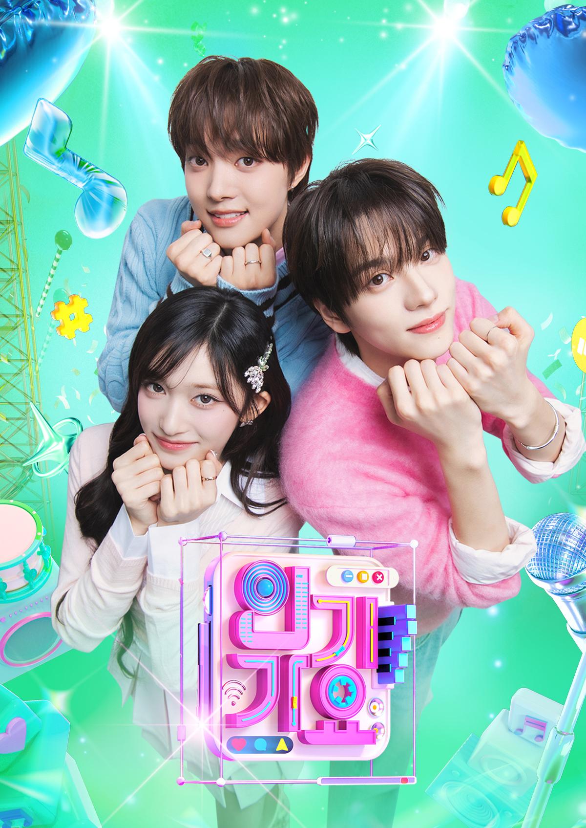 SBS 무료 다시보기 : 11만 여편의 VOD가 무료!