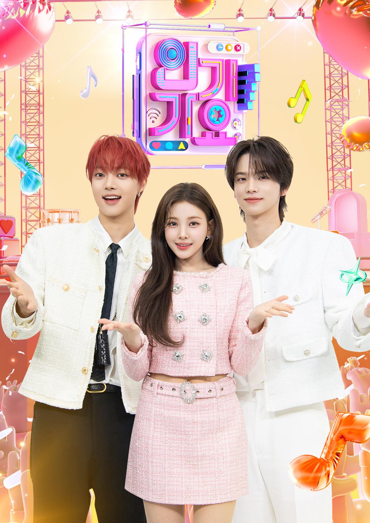 SBS 무료 다시보기 : 11만 여편의 VOD가 무료!