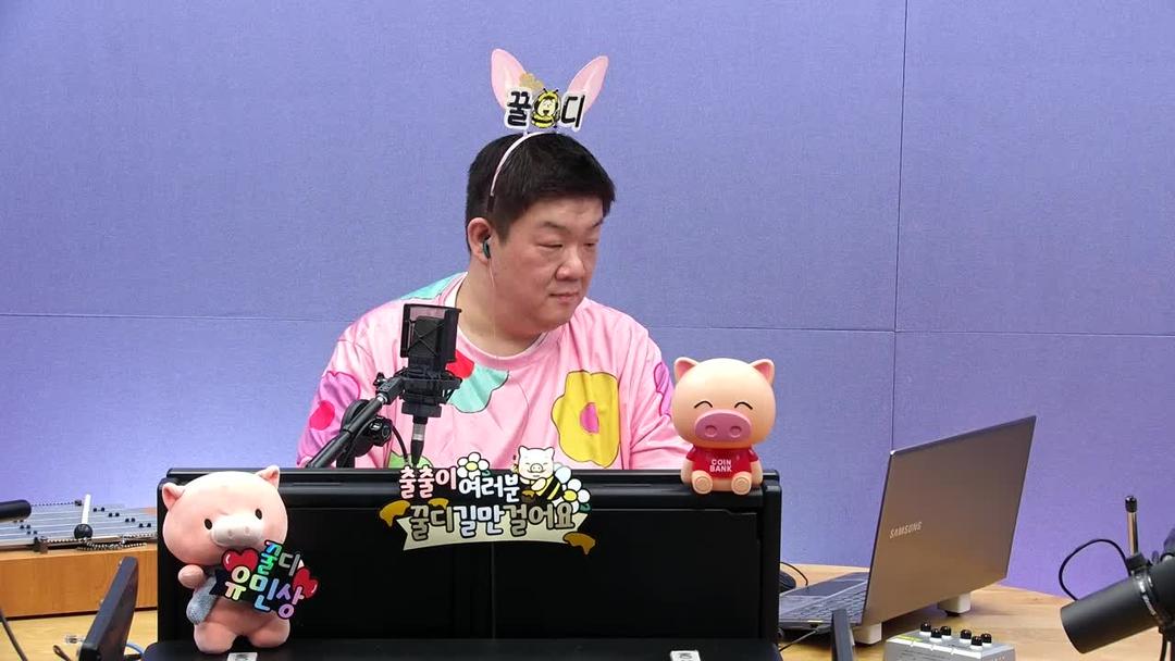 라이브 총시간 및 진행시간