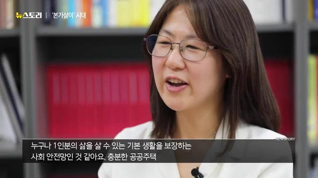 라이브 총시간 및 진행시간