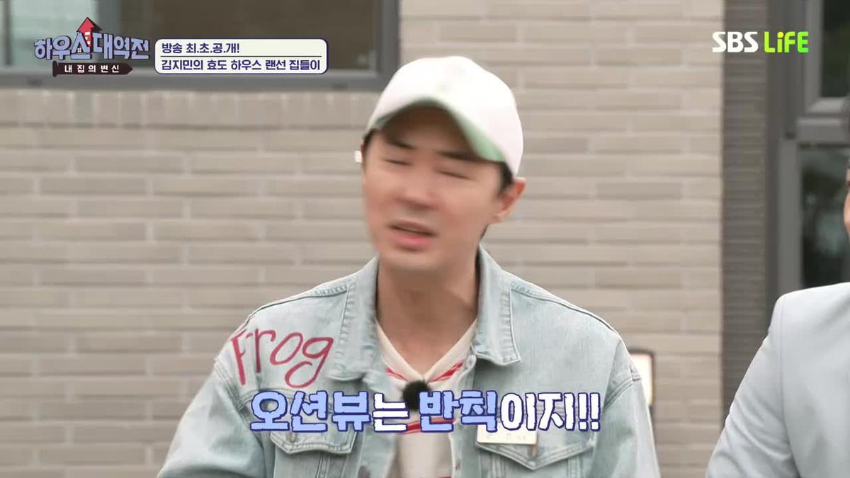 라이브 총시간 및 진행시간