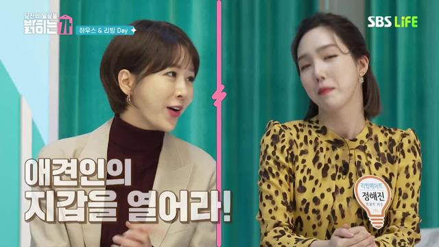 라이브 총시간 및 진행시간