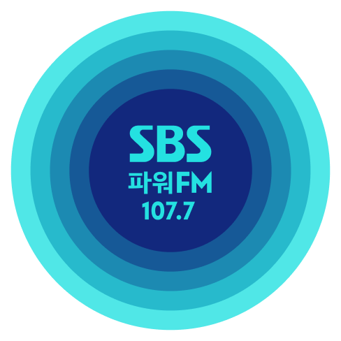 고릴라 CI 소개 : SBS 라디오